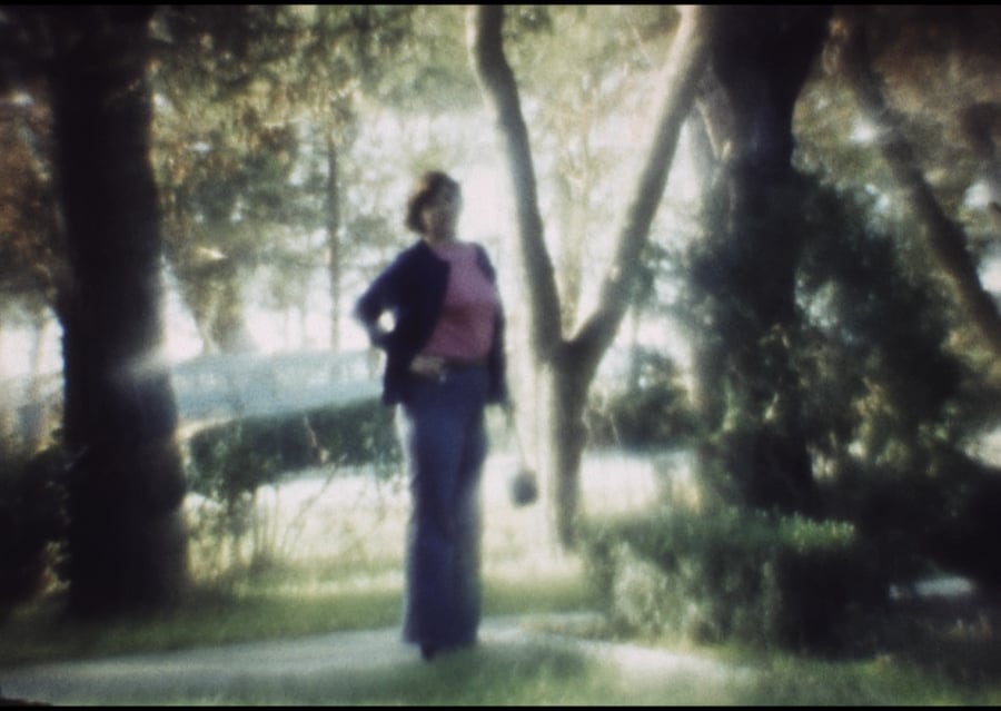 How To Create A Bloom Effect - ITS